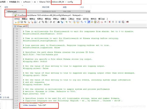 Elastic Stack 一：elastic Stack的部署及入门elastic Stack 部署 Csdn博客