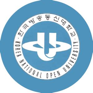 한국방송통신대학교