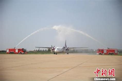 包头 乌兰巴托航线开通 内蒙古又一航空口岸实现对外开放包头呼和浩特口岸新浪新闻