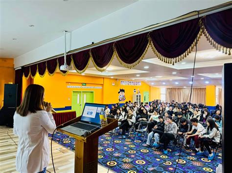 Эх Хүүхдийн Эрүүл Эх Хүүхдийн Эрүүл Мэндийн Үндэсний Төв