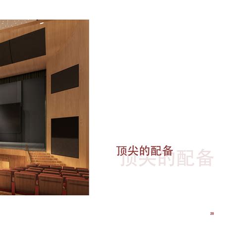 Ssis Pac Zym961016 页 21 在线翻页pdf Pubhtml5