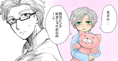 Tox2 ピンキストショタルドガー そんかのマンガ ユリルド ルドガーマジ天使 ルドガーマジ天使大事なので2度いいました