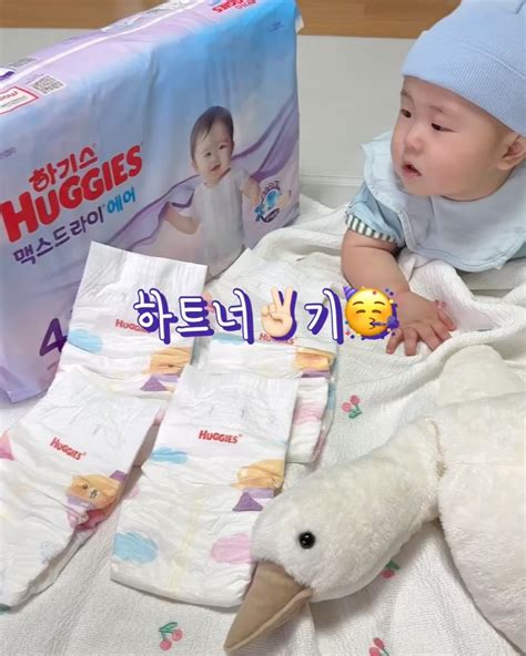 볼딱맘의 육아일기👩🏻 협찬 ⠀ ⠀ 🌾🧴베베숲 쌀로만든 ⠀ 아기 수딩앤모이스춰 로션⠀ ⠀ 🌸봄이 되고 날씨가 꽤 따뜻해지면서 ⠀ 보습감은 촉촉하게 유지시켜주면서도