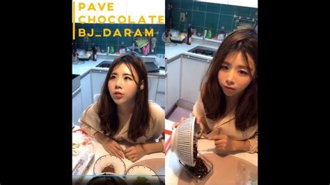 쿡먹방초콜릿좋아해 발렌타인데이 특집초보자에게 실패 확률 제로에 가까운 파베초콜릿 만들기 Soop Vod