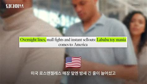 개인적으로 라부부가 예쁘지 않다는 여자아이돌 ㄷㄷ 포텐 터짐 최신순 에펨코리아