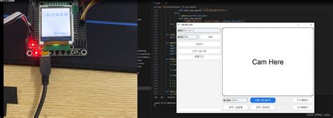 毕业设计 Stm32人脸识别门禁系统源码硬件论文基于stm32人脸识别智能门禁系统设计 Csdn博客