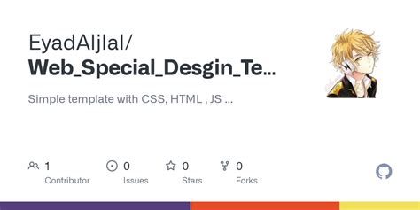 Github Eyadaljlalwebspecialdesgintemplate Simple Template With