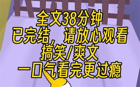 啊啊啊啊啊啊啊啊少男少女我可以虽然是小甜剧但是我觉得我们的纪念也很可哈哈哈哈哈哈哈哈哈哈哈哈哈哈 天下至诚 默认收藏夹