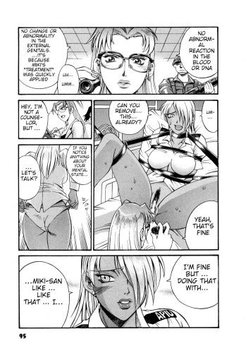 Parasiter Miki Chapter 5