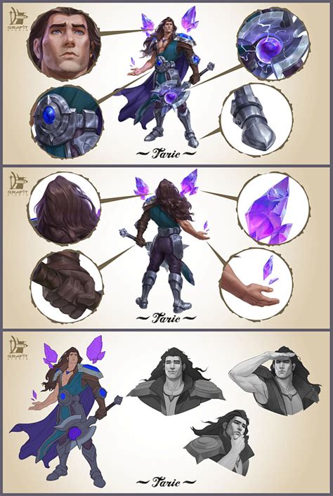 瓦洛兰之盾 塔里克Grafit Studio