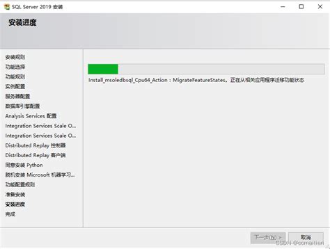 sqlserver数据库环境搭建 sql server环境变量配置 csdn博客