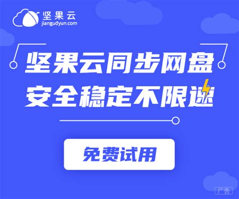 Excel表格如何进行角度、弧度、度分秒之间的转换？office办公软件入门基础教程