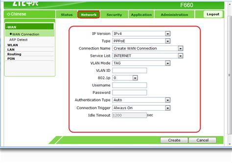 Zte F Default Password Cracking ZTE F Router Password YouTube Rename Your Zte F