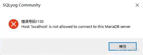 Apache连接mysql错误代码求解 知乎