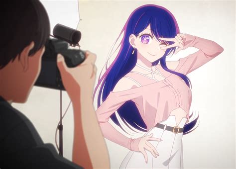 [최애의 아이] 호시노 아이