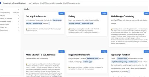 Teachprompt Login Como Usar Teachprompt Ia Tools Ferramentas De