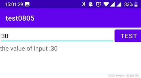 Androidstudio记录 获取edittext的数字内容并将该内容转为int型数据android Studio Eidttext获取