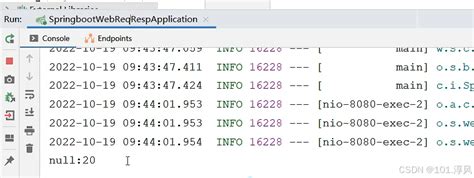 Javaweb Day05 请求响应 Csdn博客