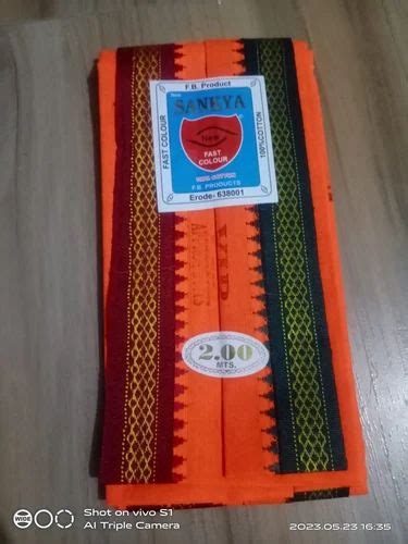Sankya Cotton Gamchha At Rs 60 Piece Cotton Gamcha In Tanda Id
