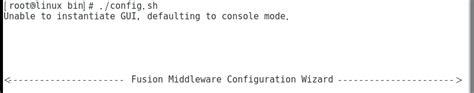 centos7环境下weblogic的安装与配置 centos 查看weblogic 网站的部署配置 csdn博客