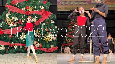 마지막 영상 YouTube