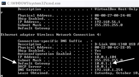 TECHNOLOGY NEWS NIGERIA HOW TO FIND ACCESS POINT NAME AND IP ADDRESS OF YOUR NETWORK