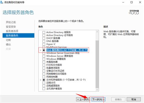 项目发布部署如何发布 NETCore项目到IIS服务器 西瓜程序猿 博客园