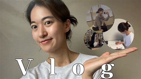Vlog 프리랜서 배우의 출근 필라테스 배우 강사 브이로그 Youtube