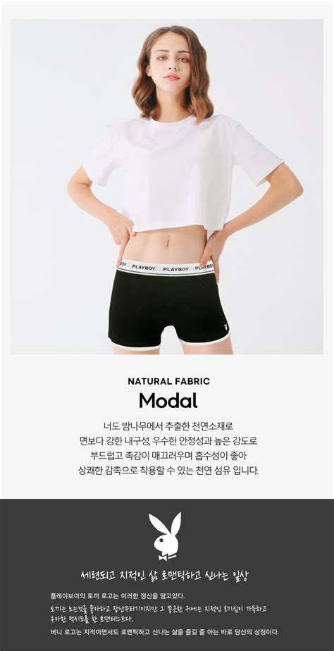 여성트렁크팬티 모달면 여자사각 홈웨어 돌핀팬츠 1매 감도 깊은 취향 셀렉트샵 29cm 여성트렁크팬티 모달면 여자사각 홈웨어 돌핀팬츠 1매 감도 깊은 취향 셀렉트샵 29cm