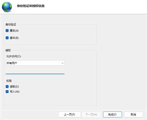 2025 05 08 Unity 网络基础9——ftp通信ftp Unity Csdn博客