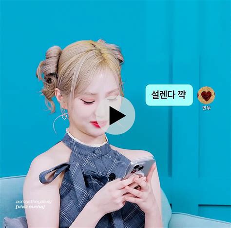 곧 그거네 연예인잡담 에펨코리아