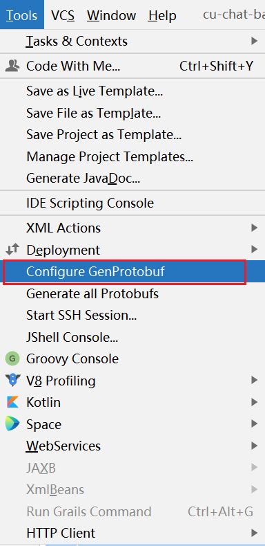 如何优雅地在idea中使用protobuf插件自动生成java类idea Proto插件 Csdn博客