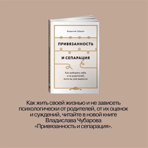 Полезные книги по психологии, которые стоит прочесть каждому #счастье # ...