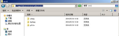 通过netbackup恢复oracle备份实操手册 csdn博客