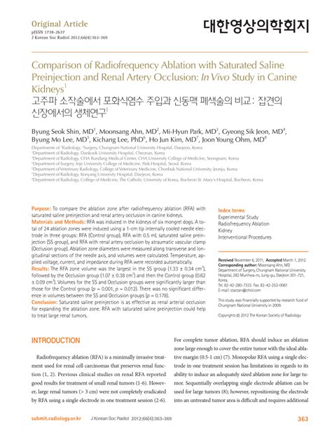 Pdf Comparison Of Radiofrequency Ablation With Saturated Saline