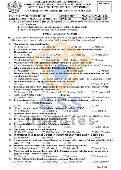 Css Pakistan Affairs Paper 2024 Pdf Download Css Past Papers