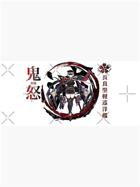 Kinukai Azur Lane Poster For Sale By Kaisho84 Redbubble