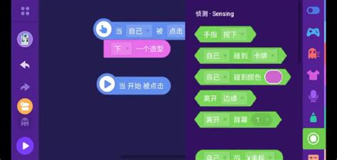 模块化编程 科技哦哦哦 其他视频 搜狐视频