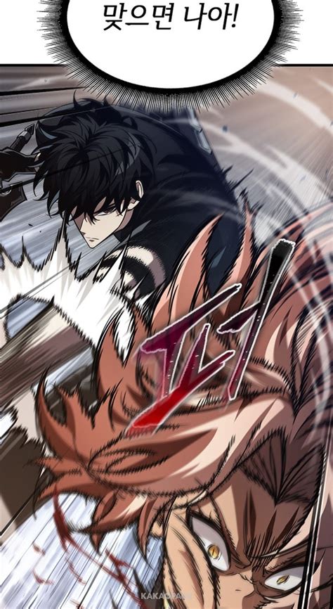 ㅅㅍ 픽미업 웹툰 웹소설 만화 에펨코리아