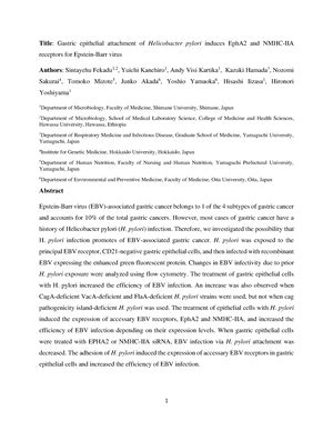 Calculus Sequences And Series Sequences And Series Consider The Following Sum