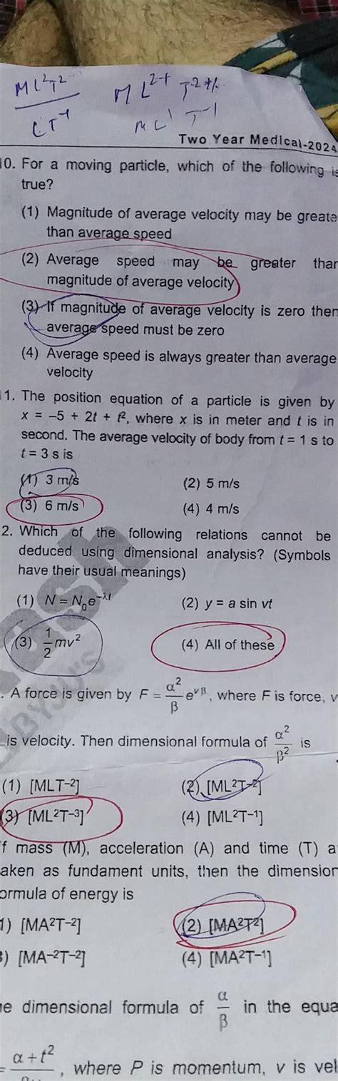 The Position Equation Of A Particle Is Given By X−52tt2 Where X Is In