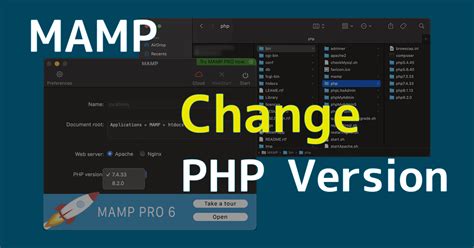 MAMPで利用できるPHPのバージョンを変更する方法 Webエンジニアのブログ