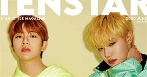 [hi★포토] 골든차일드 장준 공주의 길 대물림 받고파 왕의 자리 올라갈 것