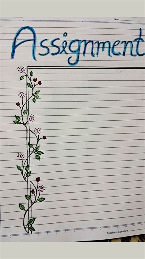 Assignment Front Page Design Idea