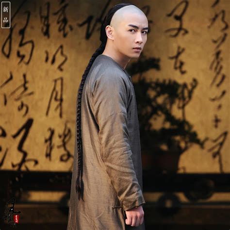 Chen Xiao Late Qing Dynasty Rich Men Costume Long Gown Drama Costume For Tv Play Nothing Gold