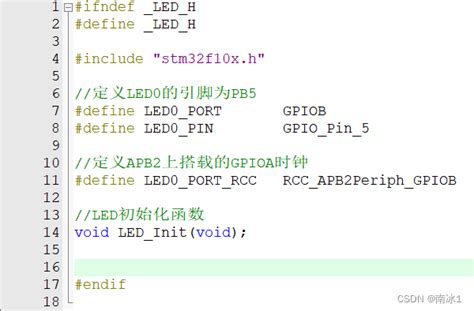 stm32点灯大师v1 0（点亮第一个led） 1 0v led csdn博客
