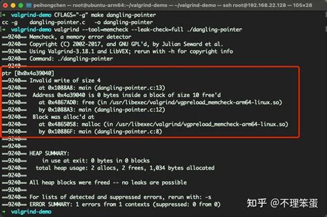 一文学会使用valgrind工具进行程序内存检查 知乎 一文学会使用valgrind工具进行程序内存检查 知乎