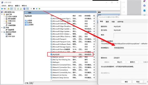 navicat“2003 can‘t connect to mysql server on ‘localhost‘ 10061