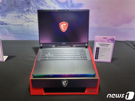 겜순·겜돌 덕心 잡자…msi 노트북 신제품 12종 공개