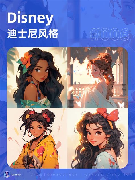 Midjourney Prompt 宝典！101 种艺术风格合集（1） 优设9图 设计知识短内容